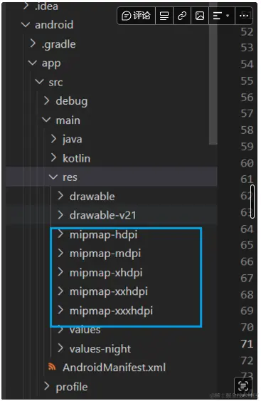 flutter 打包apk -详细版flutter 打包成apk,完整流程,只是简单打包，不涉及更深层次的打包，上架等流 - 掘金