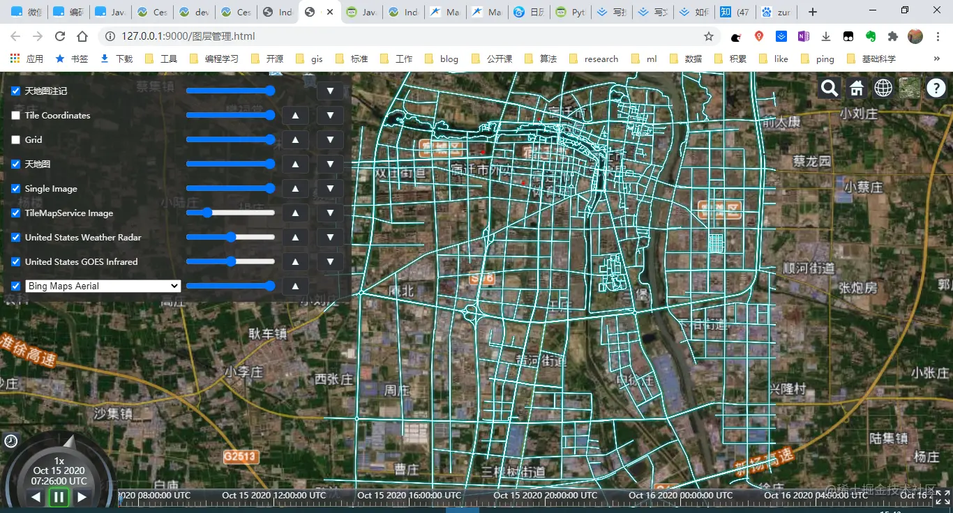 cesium图层管理本文使用Cesium中Sandcastle (built version)中的示例演示如何使用Ces - 掘金