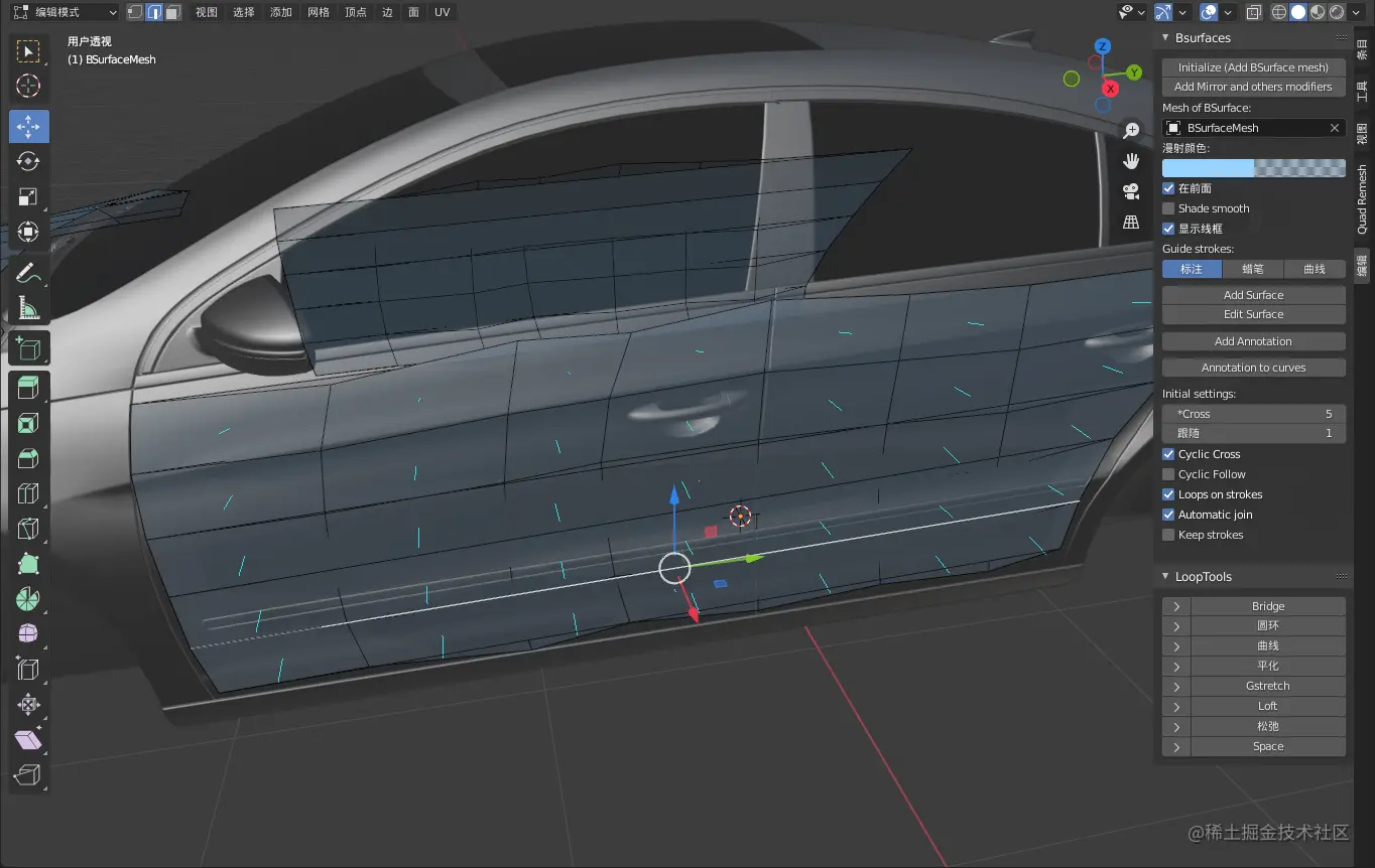 [Blender] BSurfaces 拓扑流程这篇总结大部分来自这个教程： 在Blender 3.0+中学习完整的重新 - 掘金