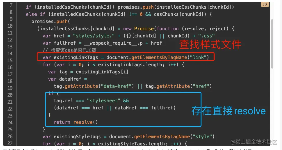 微前端框架乾坤qiankun内实现Dom隔离 - 掘金