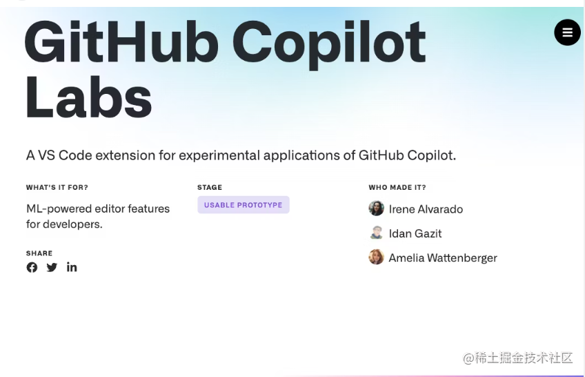 GitHub Copilot Labs：AI代码自动补全的未来已来 - 掘金