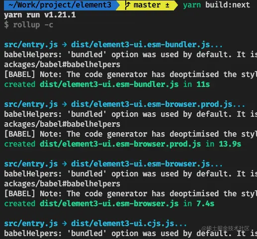 vue3 避坑指南：解决 dev 和 prod 坏境下逻辑不一致问题最近在开发 element3 的时候，遇到了一个问题 - 掘金