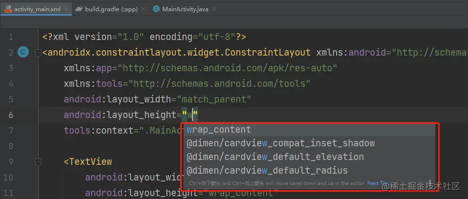 Android - 升级SDK33后导致xml布局代码不提示解决方案Android Studio 在 Android s - 掘金