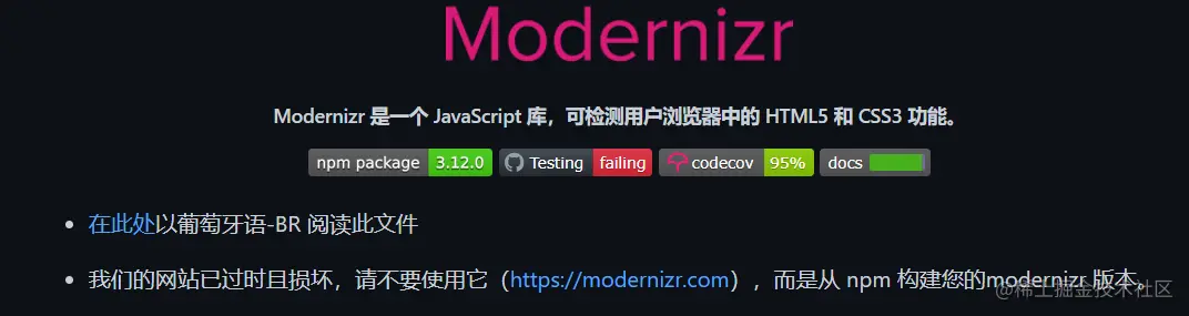 b 站, 掘金都在用的 webp 是什么？怎么用？如果你现在用 PC 端浏览器看这篇文章，不妨打开控制台，cltr + - 掘金