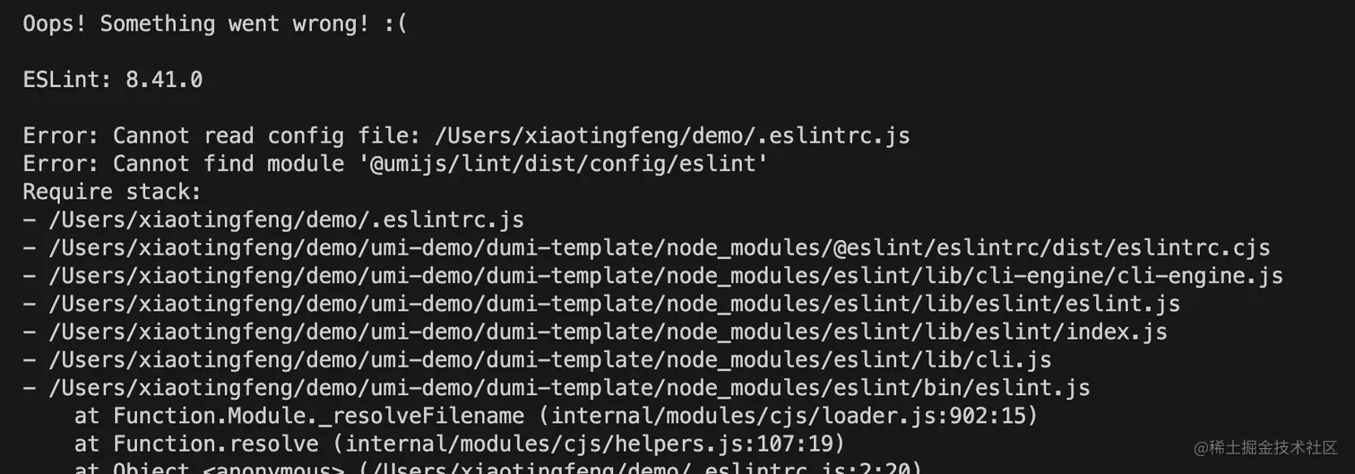 dumi组件库开发一、为什么要使用dumi 文档齐全，使用简单。 二、站点模式和文档模式 站点模式的样式比较丰富，文档模 - 掘金