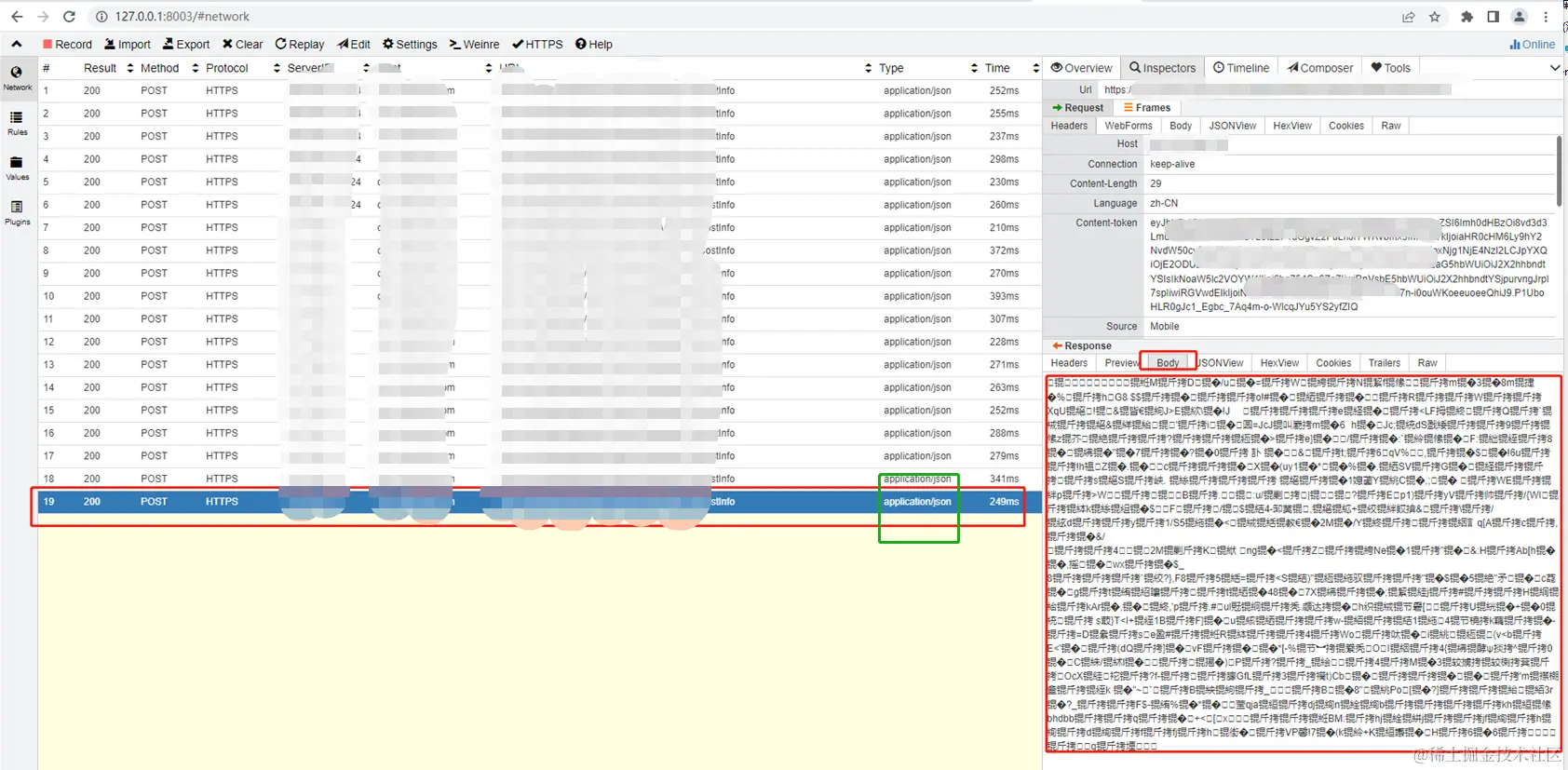 你惨了，你的 Http Status = 0 了 - 掘金