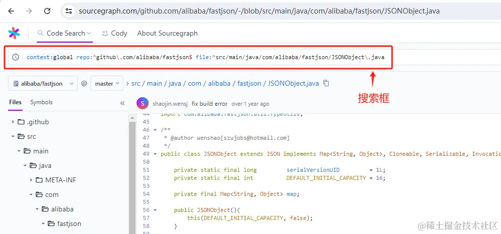 【安利】代码搜索工具 Sourcegraph 使用及部署Sourcegraph 支持在任何规模的代码库中搜索代码，并为g - 掘金