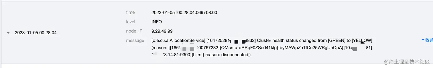 ES客户端异常关闭原因（I/O reactor status: STOPPED）一：背景 数据查询的时候发现数据已经更新 - 掘金