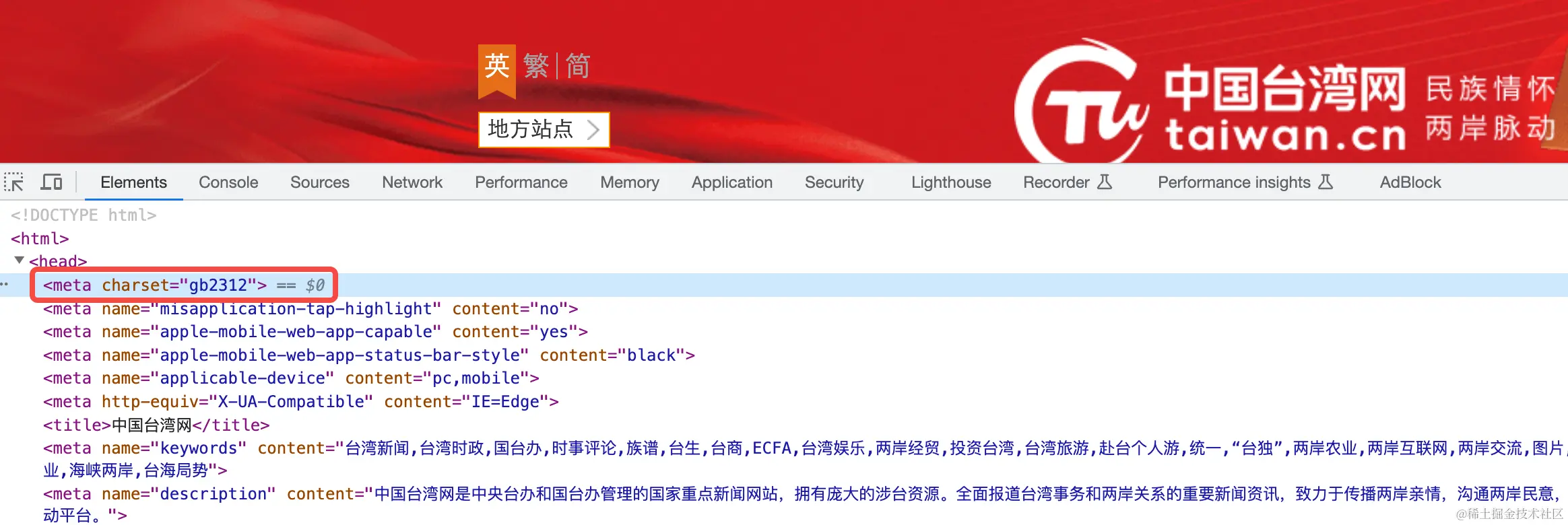 玩转 Go HTTP 客户端系列（一）—— 原生 net/http 库基础用法详解本篇主要讲解了 Go net/http - 掘金