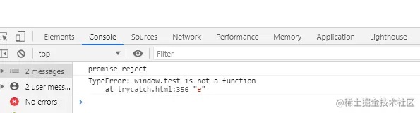错误捕获,try catch能不能捕获到promise.reject()的错误? - 掘金