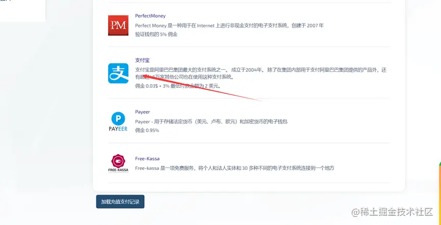 如何快速上手sms-activate如何快速使用sms-activate 注册并登录账户：首先需要注册一个 SMS-Ac - 掘金