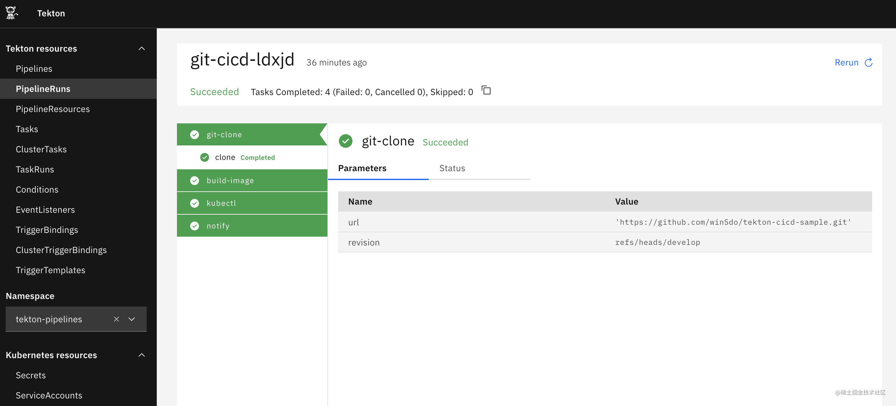 手把手教你本地 k8s 集群搭建云原生 Tekton CICD 流水线 - 掘金