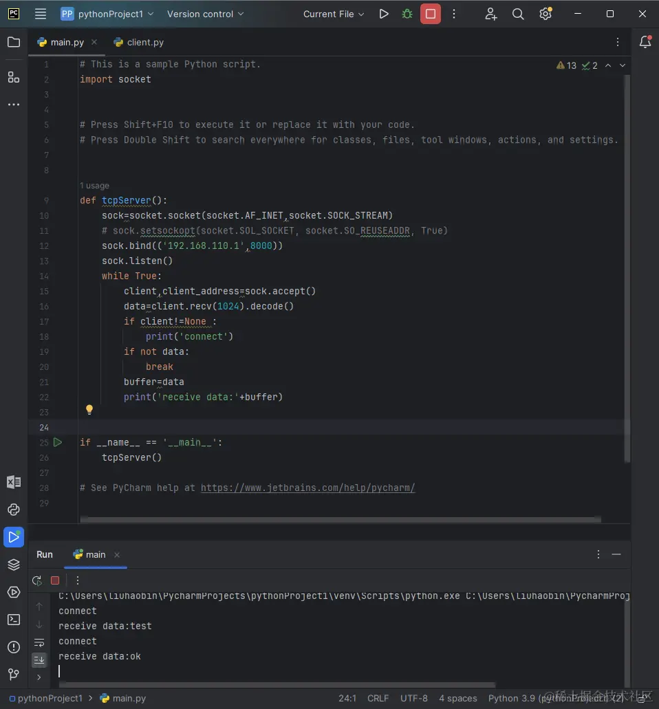 arkts @ohos.net.socket (Socket连接)模块使用介绍 本模块提供利用Socket进行数据传输的 - 掘金