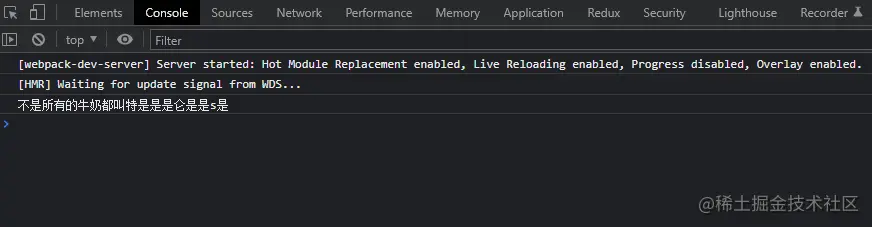 在终端里输入 npm start 后都发生了啥😮😮😮npm start 命令你是会用,但是你知道输入这个命令之后这 - 掘金