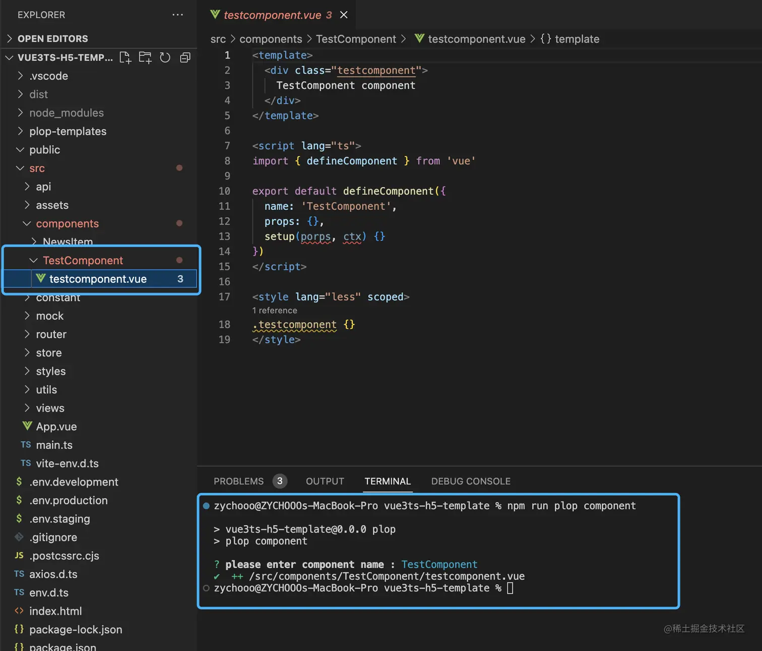 基于 vite4 + Vue3.2 + TypeScript + pinia + mock + less + vantUI + 适配 + axios 封装的移动 - 掘金
