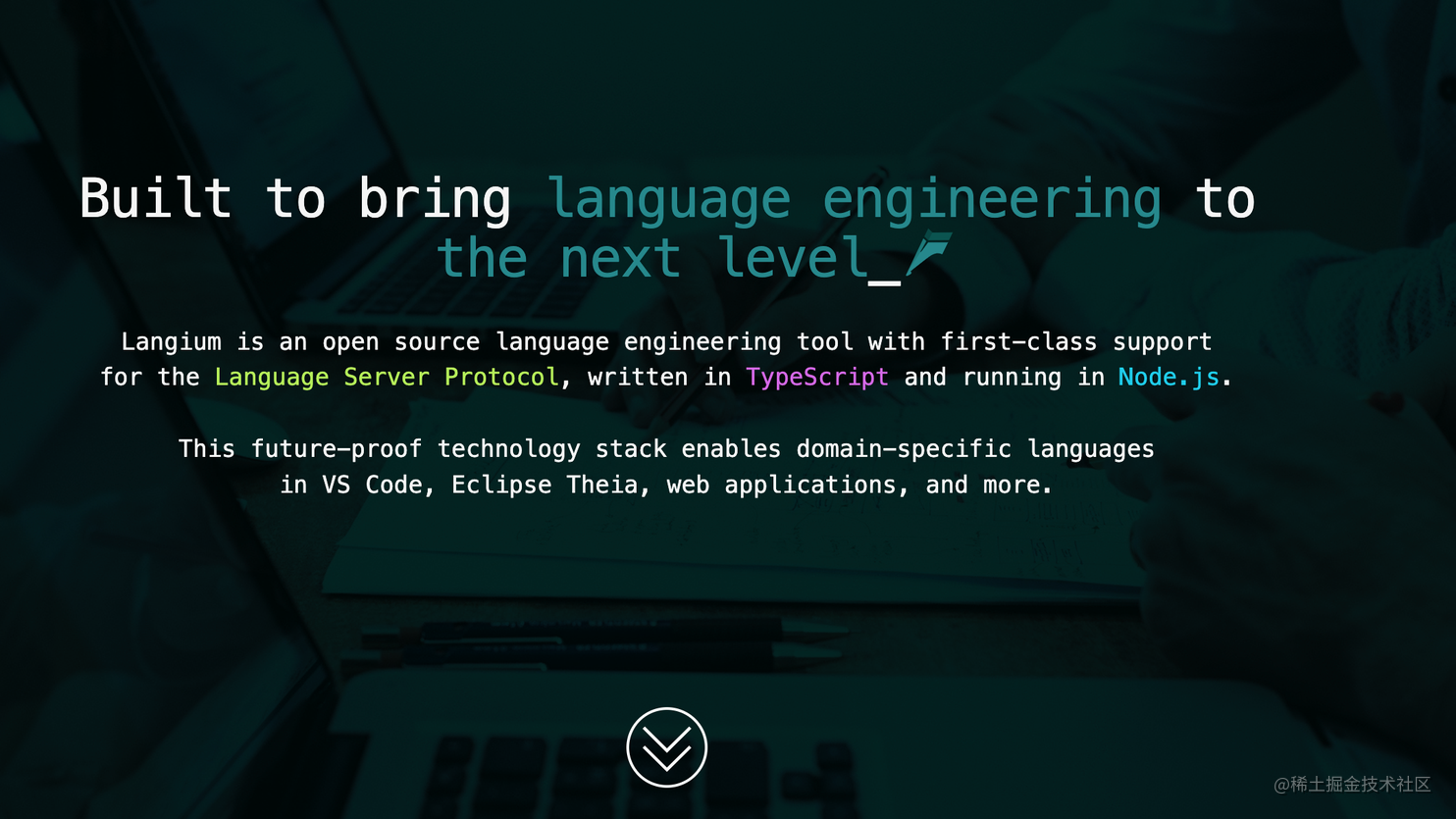 Langium -- 新的语言工程工具（一） - 掘金