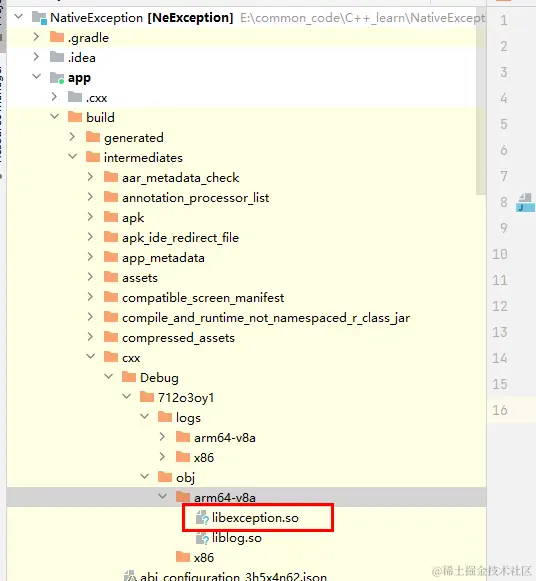 工具-addr2line的使用1、先介绍工具 addr2line这个工具，linux上是直接可以使用的（mac上没验证， - 掘金