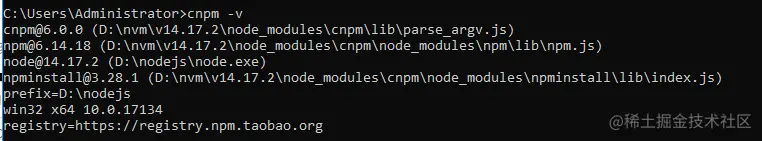 Npm安装cnpm时提示unsupported Engine For Cnpm920npm安装cnpm时提示 Np 掘金 