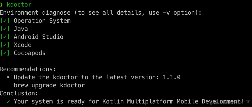 KMP 跨端在Android 和iOS 原生工程中的集成和使用KMP 跨端框架在Android 和iOS 原生工程中的集 - 掘金