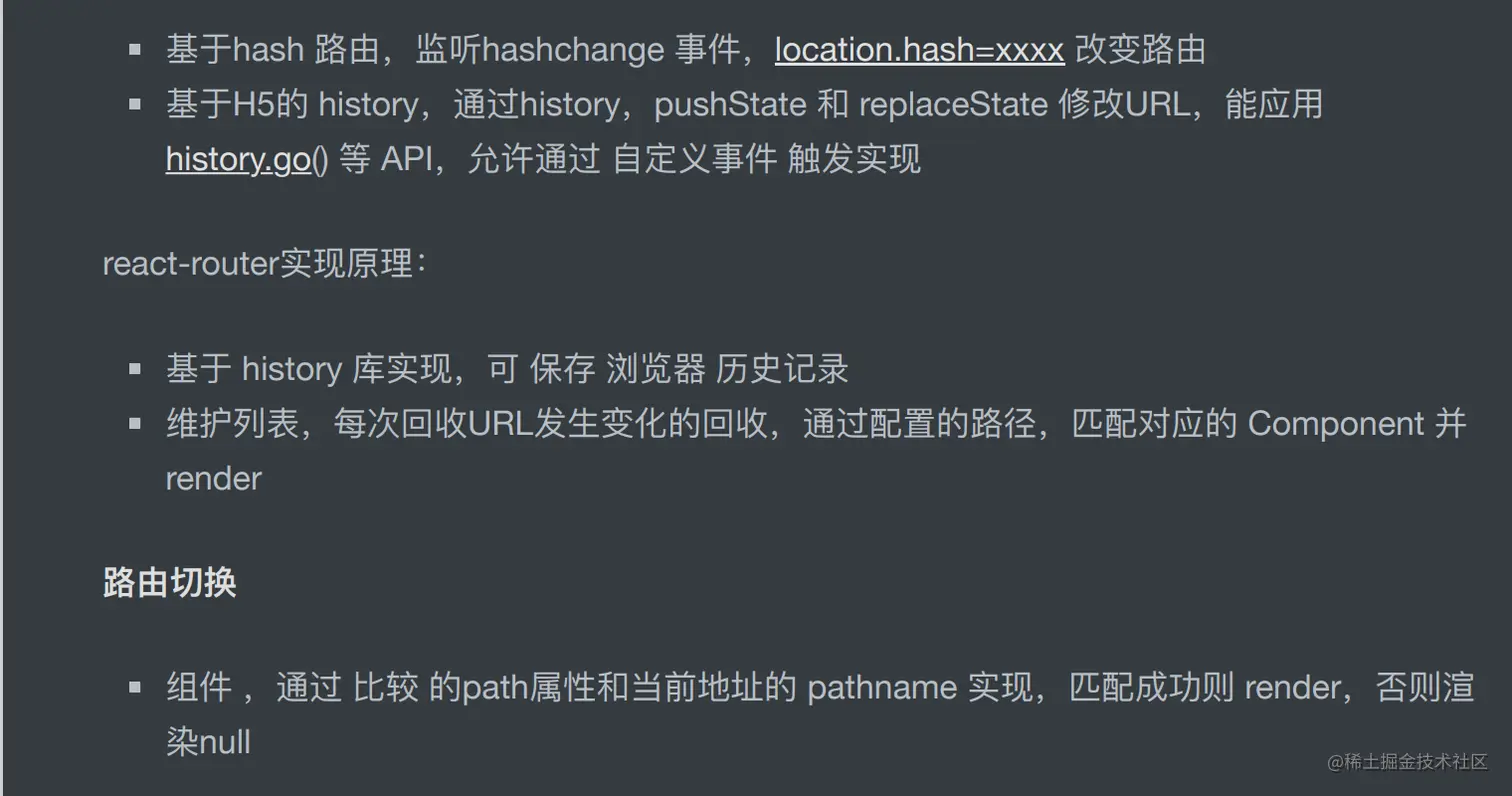 281234567890asdfghjklsdfghjklsdfghjkl现场v不那么，。 ertyuiop - 掘金