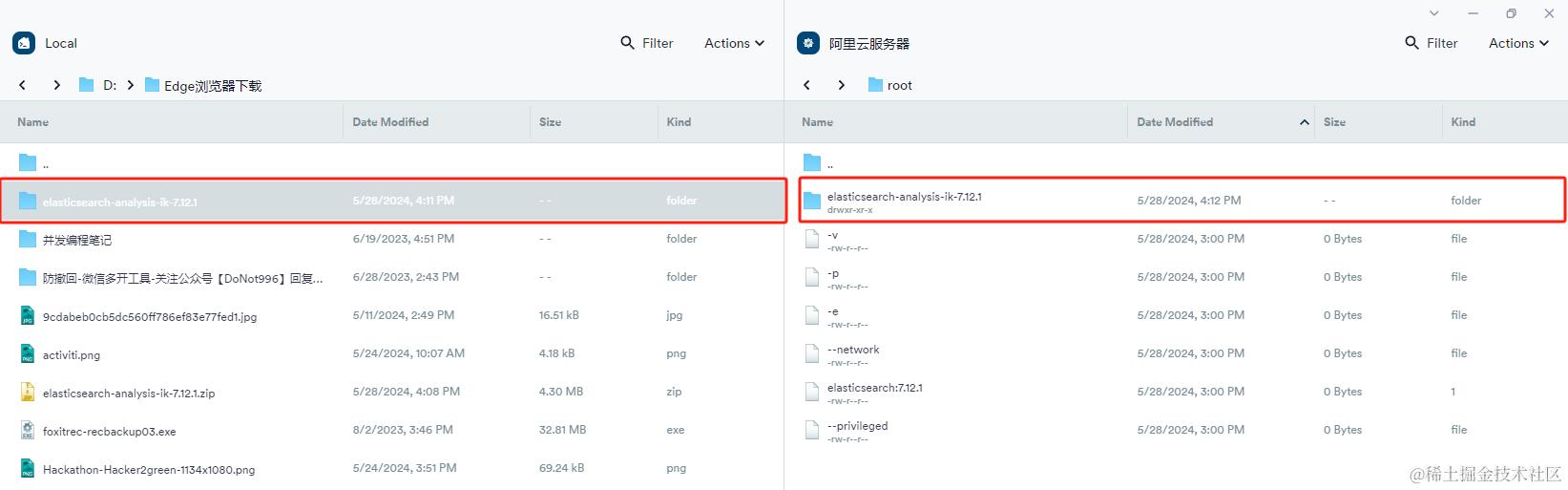 Docker 安装ElasticSearch、Kibana、IK分词器1、安装ElasticSearch 2、安装Kib - 掘金