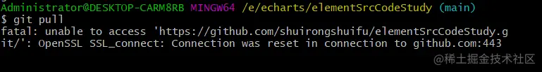 OpenSSL SSL_connect: Connection was reset in connection to github.com:443 git报错 - 掘金