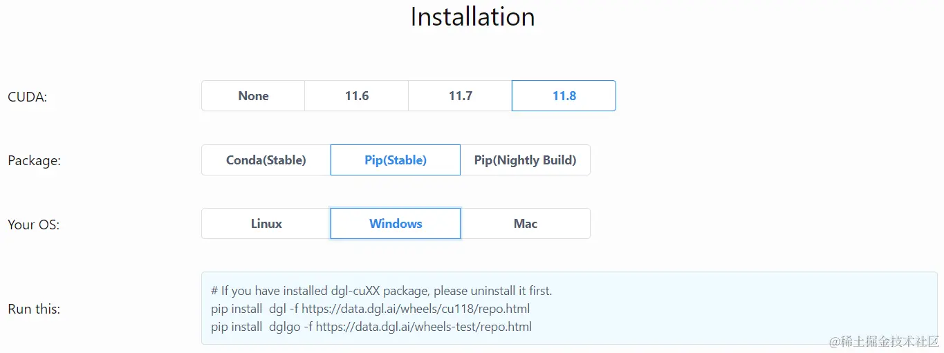 PyTorch+DGL+PyG安装最近在做NLP课程作业时发现当前的pytorch版本的LSTM和RNN模块存在不可复现 - 掘金