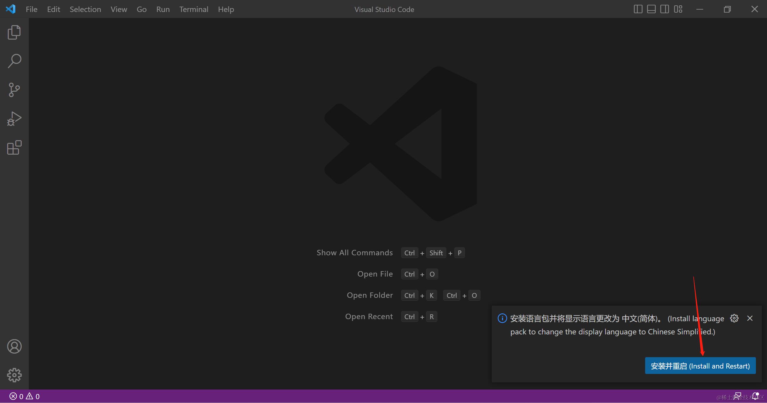 详细Windows---VScode---C/C++开发环境搭建VS Code C语言环境配置，按步骤手把手图文教程（水 - 掘金