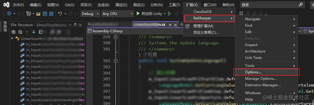 2022Visual Studio+Resharp，让你在C#编程界一骑绝尘！C#编程器Visual Studio，结合 - 掘金