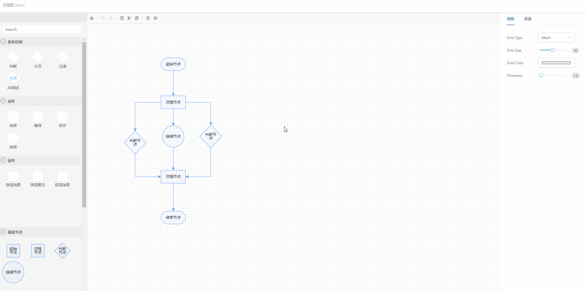 AntV X6 流程图源码 react版本 - 掘金