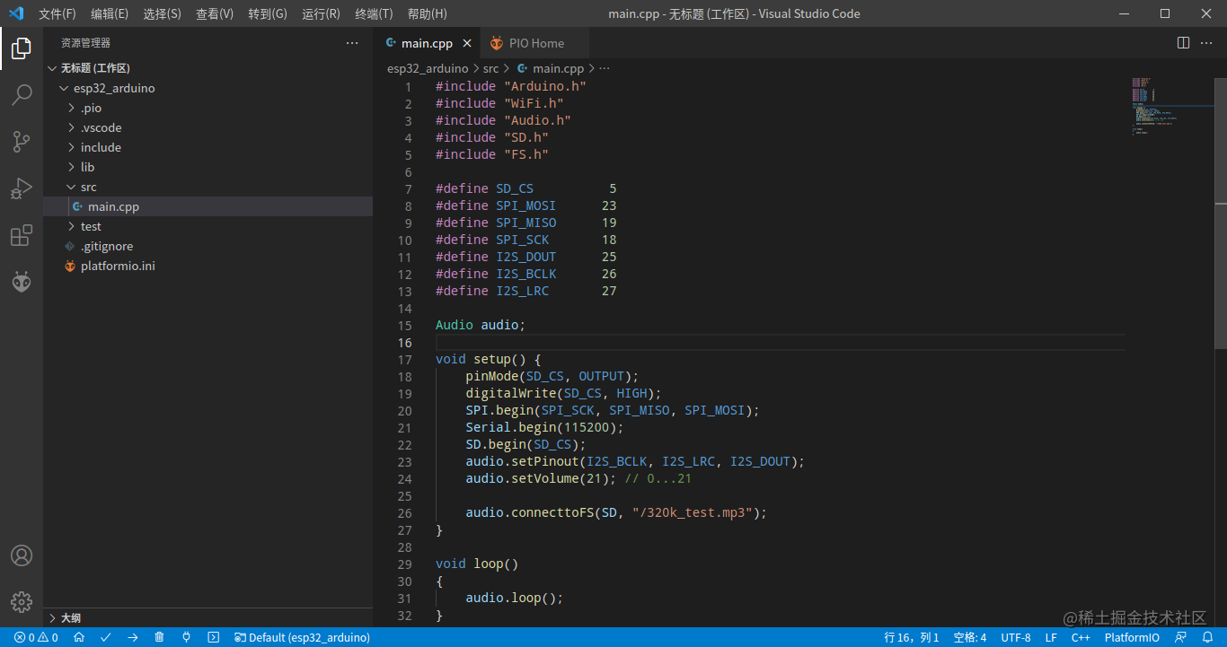 6_Arduino-ESP32_MAX98357A模块,使用ESP32播放视频 - 掘金