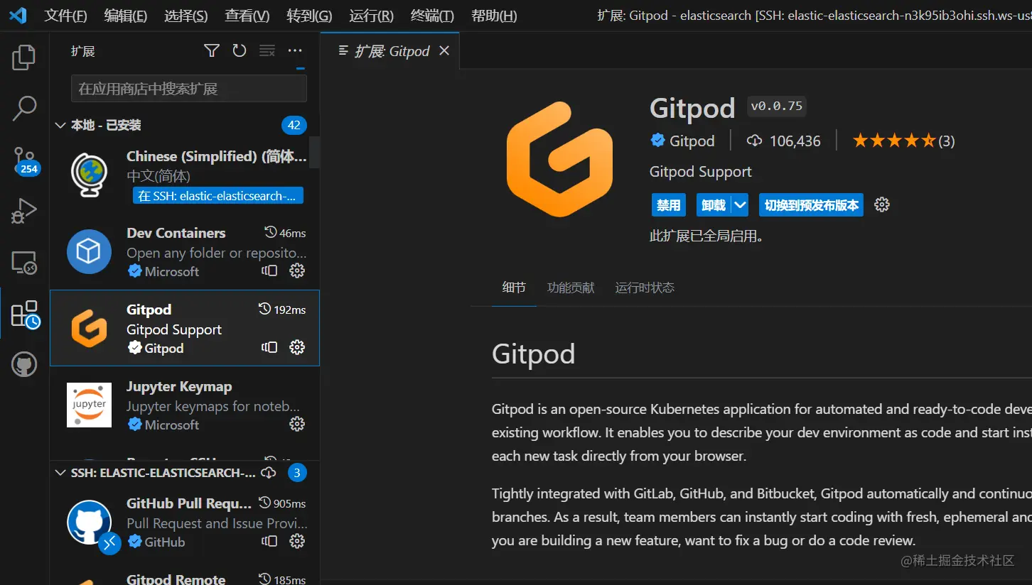 阅读和调试github源代码利器-Gitpod有很多技巧可以帮助你提高阅读GitHub代码的效率。 比如浏览器插件Oct - 掘金