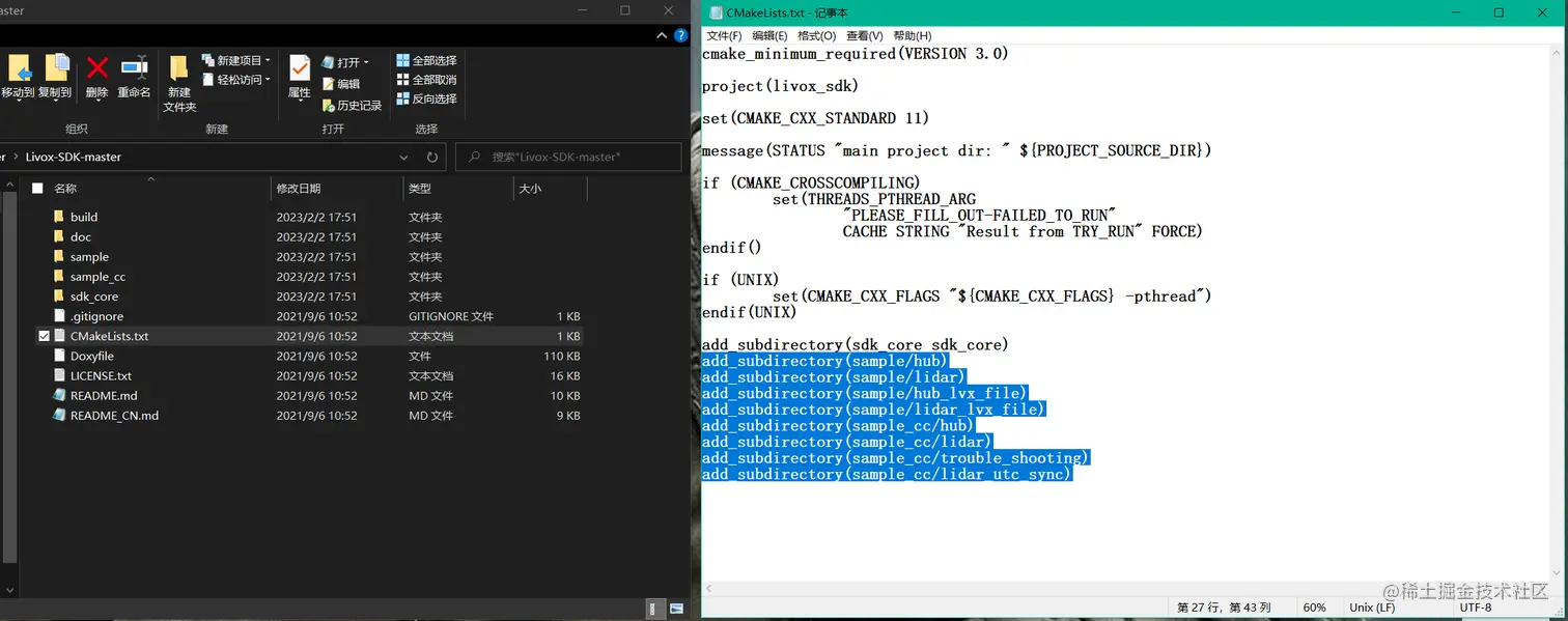 VS 配置 Livox-SDK1.Visual Studio2017 配置 Livox-SDK？[转 Ⅰ 3] 2.如何 - 掘金