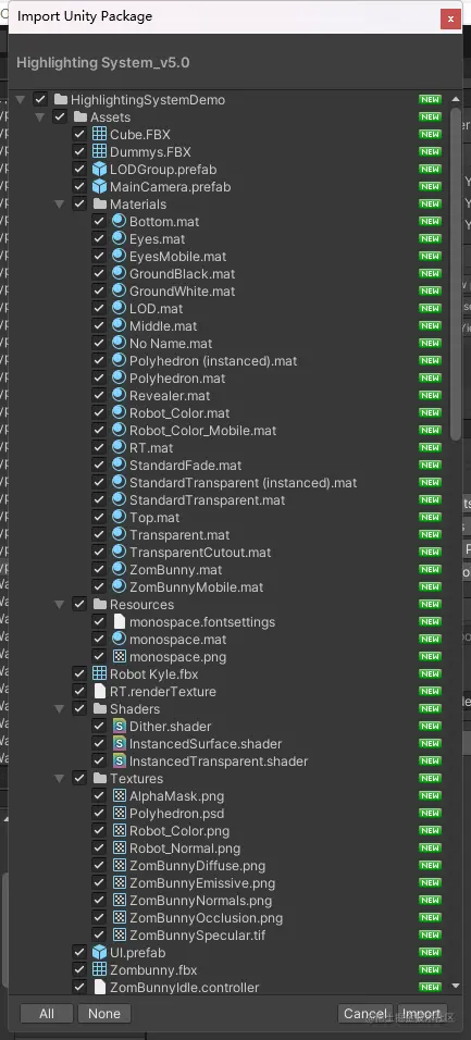 Unity插件分享——Highlighting System本篇文章主要分享一个作者平时在开发过程中使用过的感觉还比较好 - 掘金