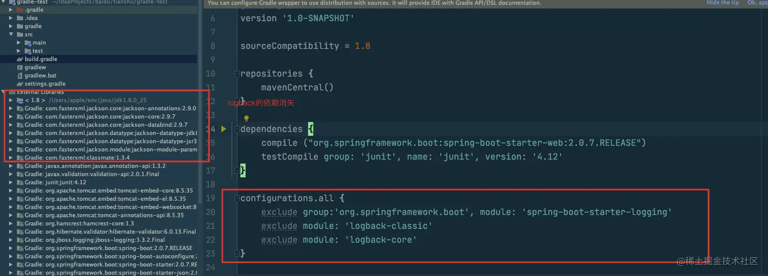 Springboot Gradle 集成log4j2excludespringboot自带的日志框架springbo 掘金 