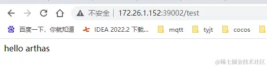 【SpringBoot系列】轻松实现线上热更新最近一直在使用springboot做开发，sprngboot会打包成jar - 掘金