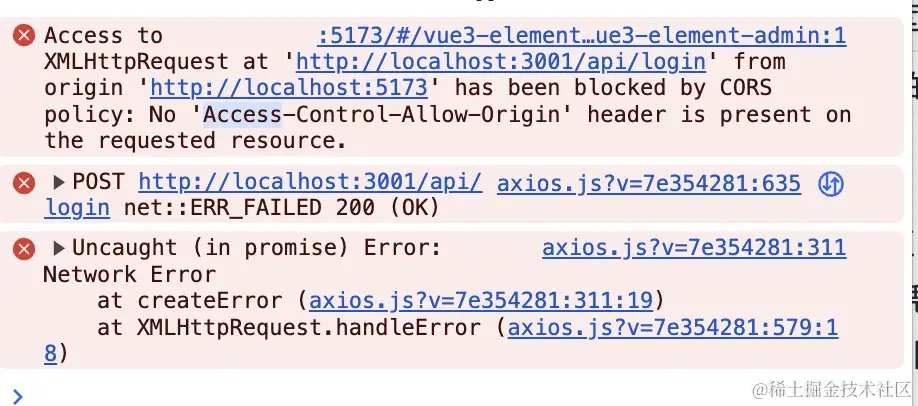 微前端qiankun踩坑主应用vue3 + vite 子应用Vue3 + vite https://github.com - 掘金
