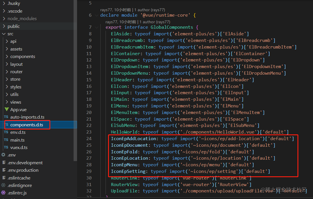 unplugin-icons vue3自动引入icon - 掘金