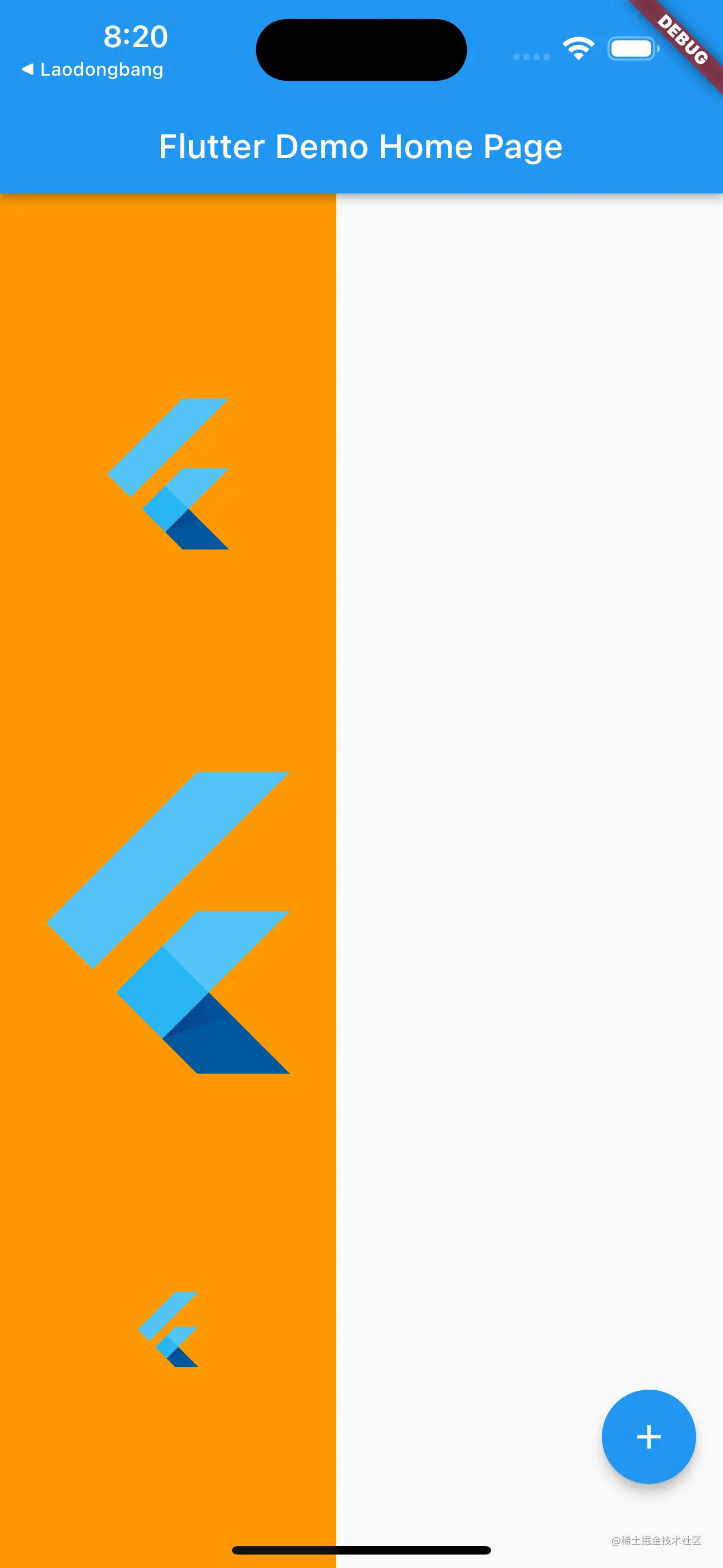 Flutter Column详解======== Exception caught by scheduler libra - 掘金