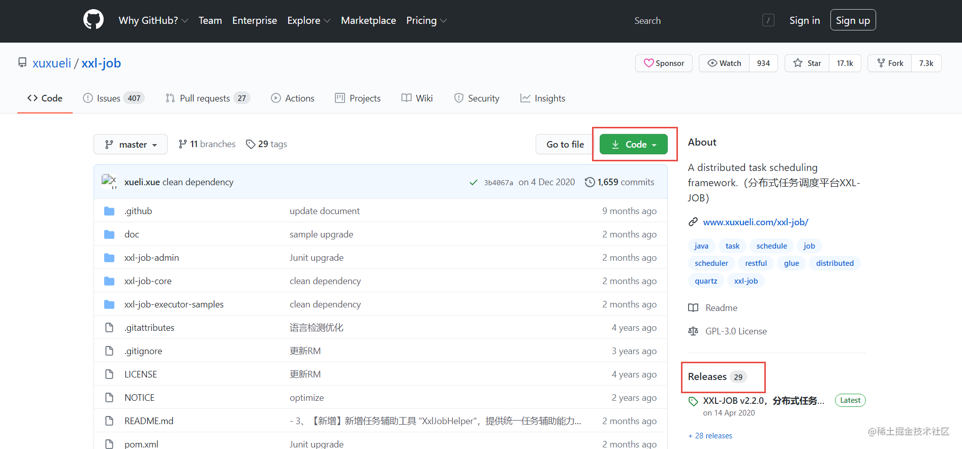 xxl-job快速入门指南 - 掘金