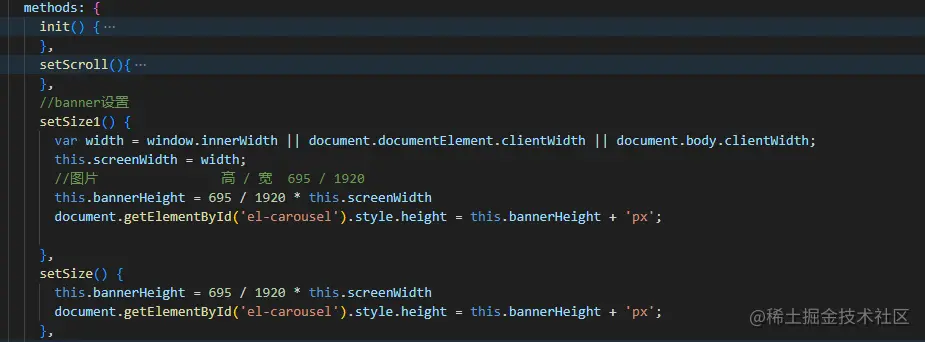Element Ui的走马灯carousel高度自适应 [image Png] P3 Juejin By 掘金