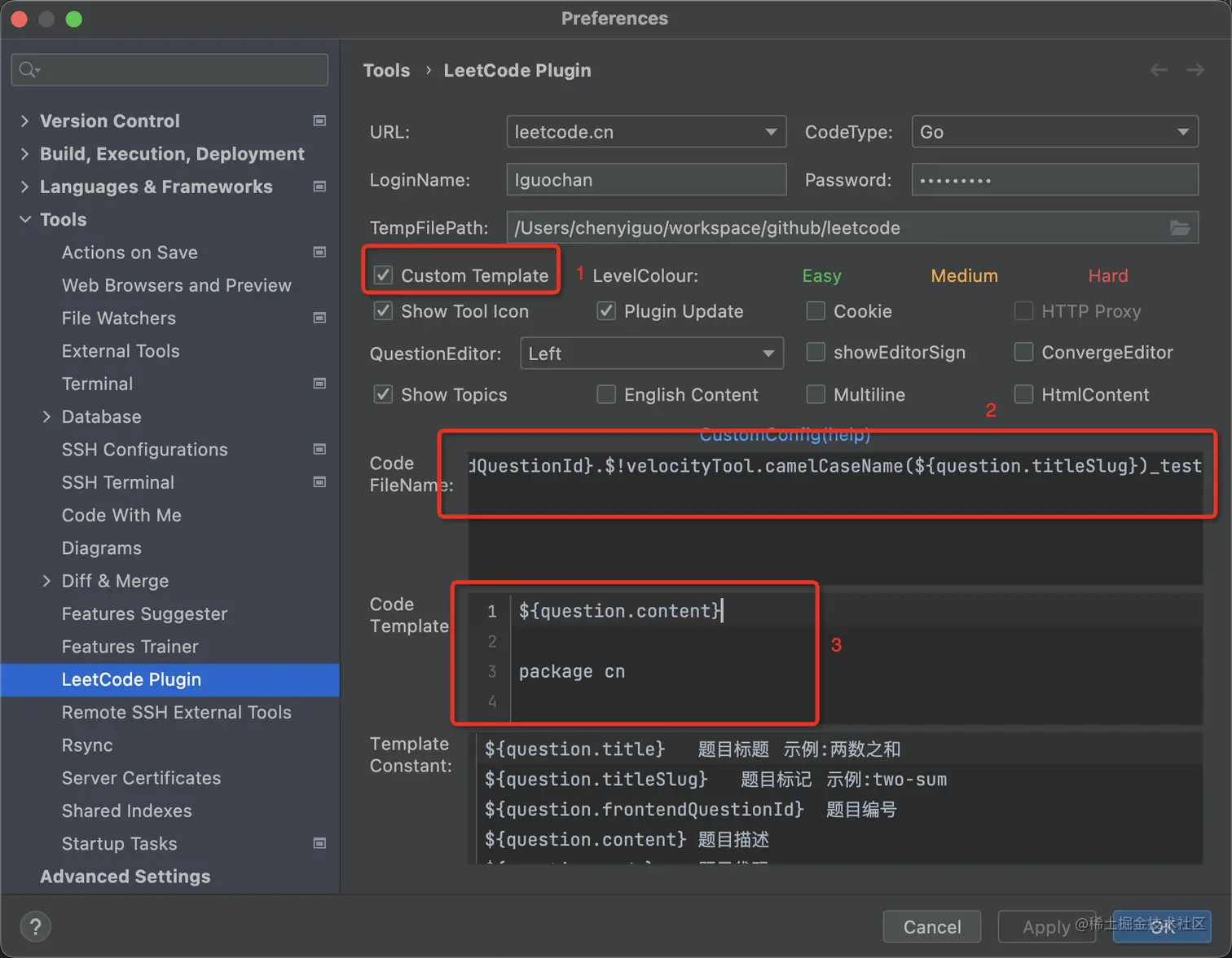 Goland配置leetcodegoland配置leetcode 今日突发奇想在goland上配置一下leetcode， 掘金