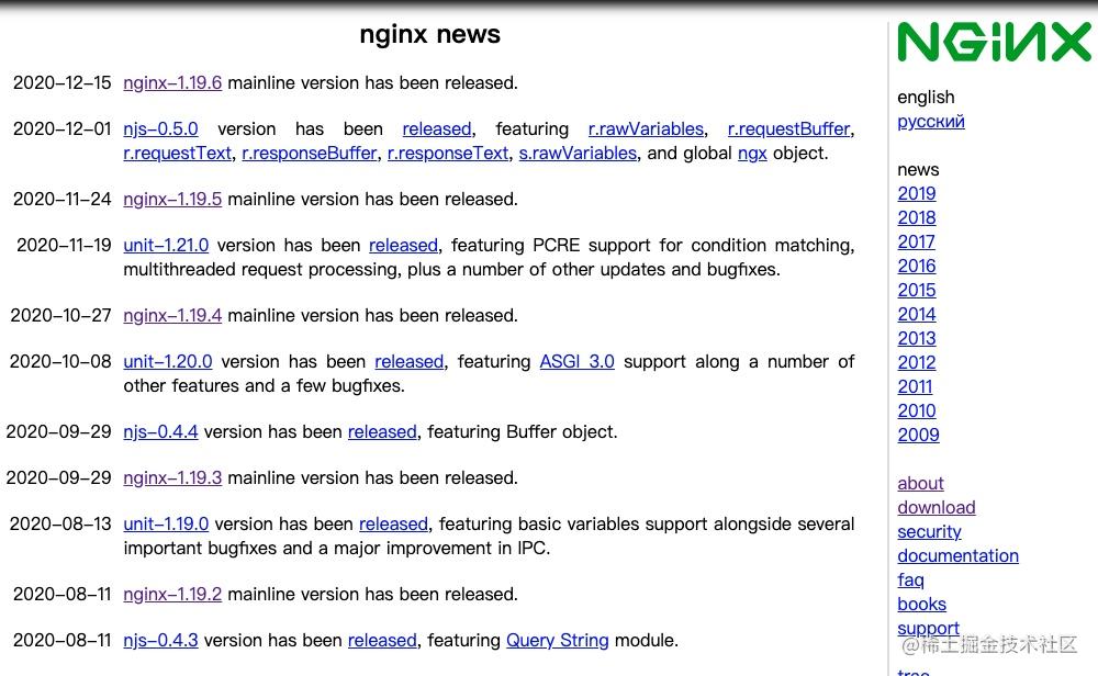 Nginx|OpenResty|Tengine--到底该爱谁 - 掘金
