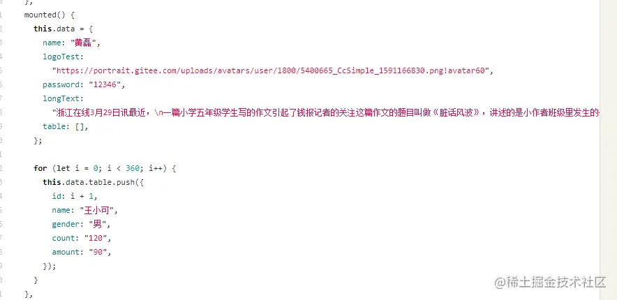 Vue Hiprint实现浏览器打印本文正在参加「金石计划 瓜分6万现金大奖」 0 环境 编辑器：webstor 掘金