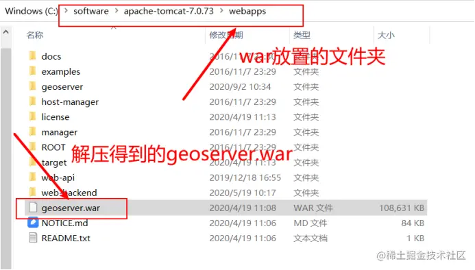 部署geoservermysql地图服务完整教程geoserver 的安装、配置、图层服务发布 一、geose 掘金