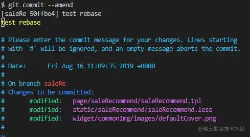 GIT实操手册——手把手教你如何解决commit太多的情况我们在开发过程中，及时提交commit这个其实是一个比较好的习 - 掘金
