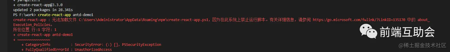 vue3.0+vite+router搭建项目第一步：安装vite （1）、去Node.js 官网安装node 1、安装 - 掘金
