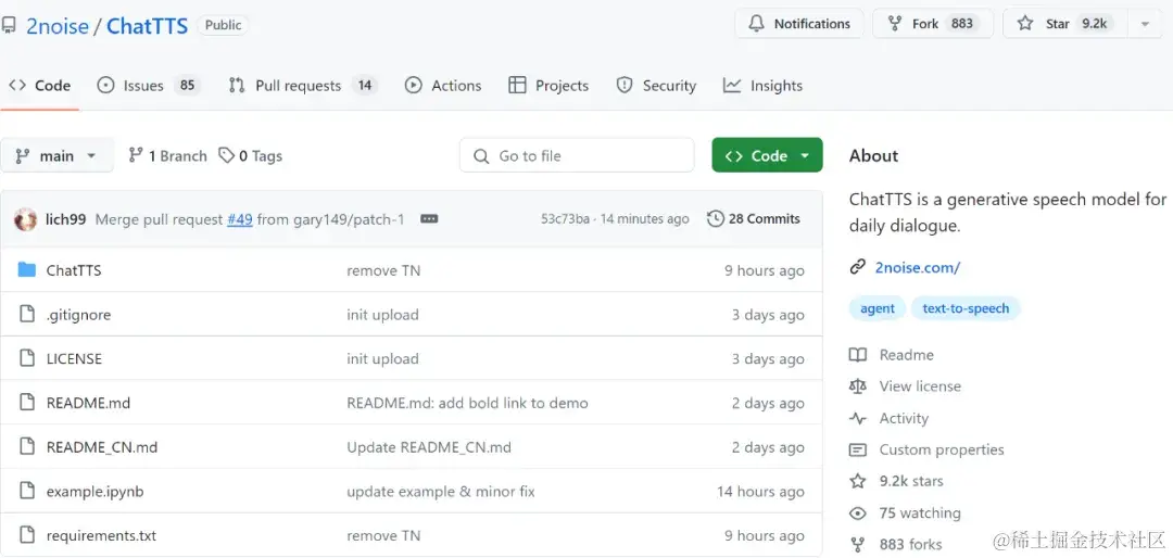 ChatTTS：新手入门指南与详细使用教程ChatTTS 文本转语音项目爆火出圈，引来大家极大的关注。短短三天时间，在 - 掘金