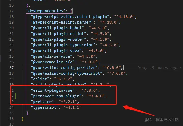 vue3.0 + typescript + prerender-spa-plugin实现预渲染「这是我参与2022首次更 - 掘金