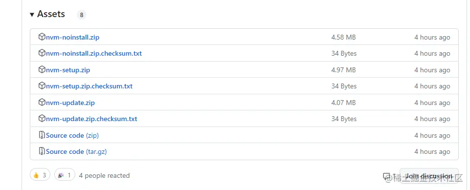 nvm安装使用详解，以及gnvm简单介绍本文将通过更加详实的内容，再次细致地介绍下 nvm 和 gnvm 两种版本管理工 - 掘金
